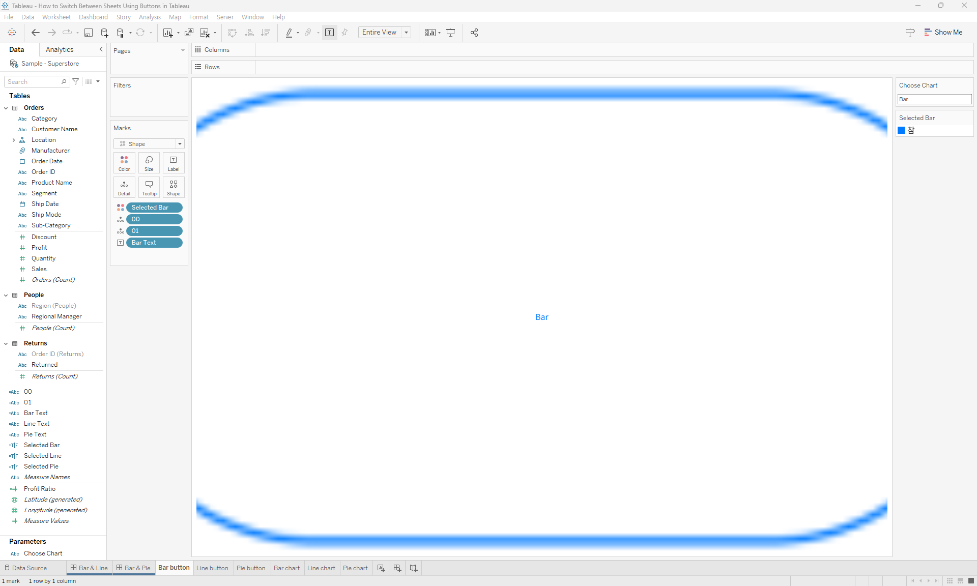 How to Switch Between Sheets Using Buttons in Tableau